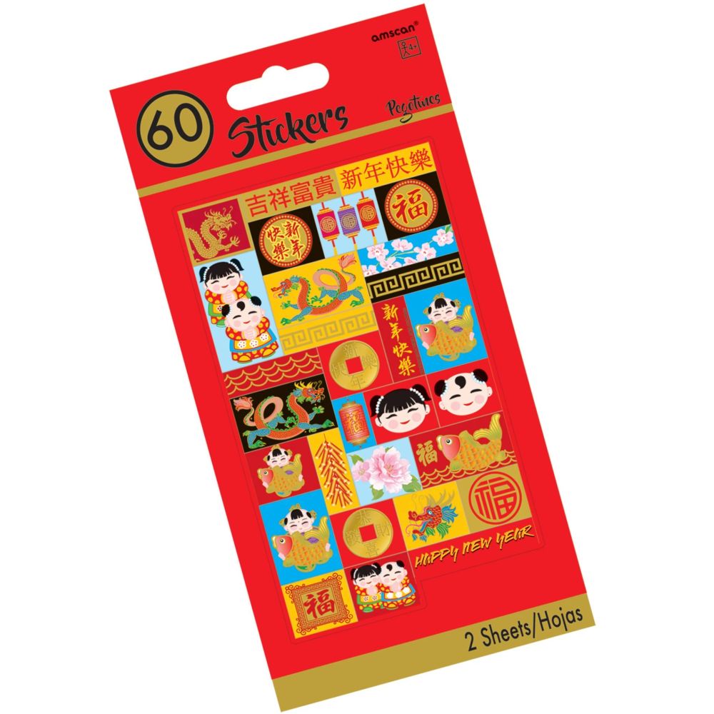 Chinese New Year Sticker Sheets: Party at Lewis Elegant Party Supplies ...