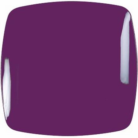 Renaissance Rounded Purple Square Plastic Plates 7.5-inch: Party at ...